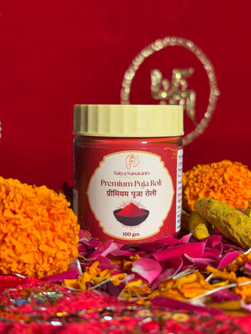 Shruti & Smriti: The Two Pillars of Hindu Scriptures – Satya Sanatani